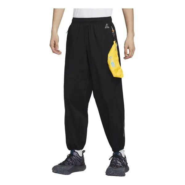 Nike Trail Snacks Storm-fit Adv Pants Asia Sizing