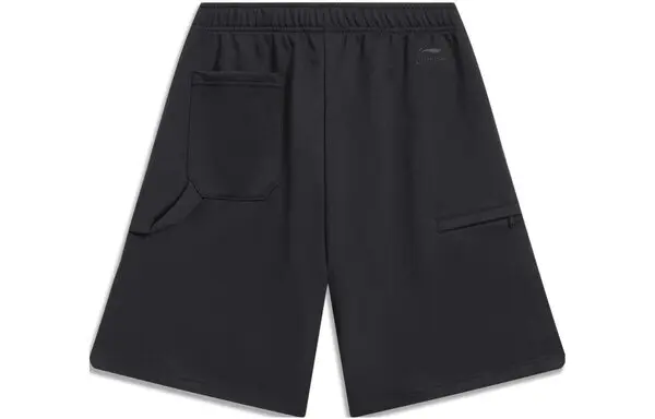 LI-NING Logo Straight Short