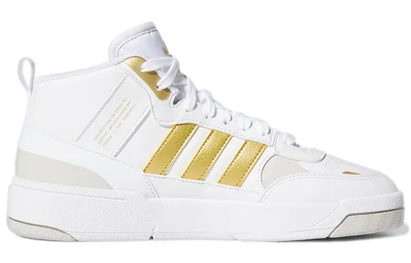 Adidas Post Up Mid Top Sneakers - White/gold