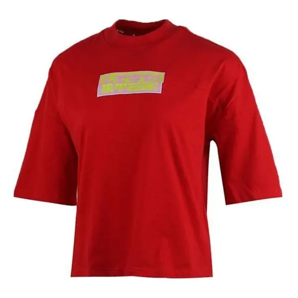 Adidas Graphic T-shirt - Red/yellow