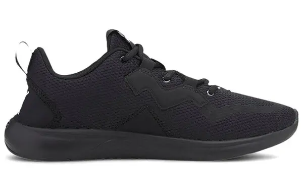 PUMA Softride Vital Athletic Sneakers