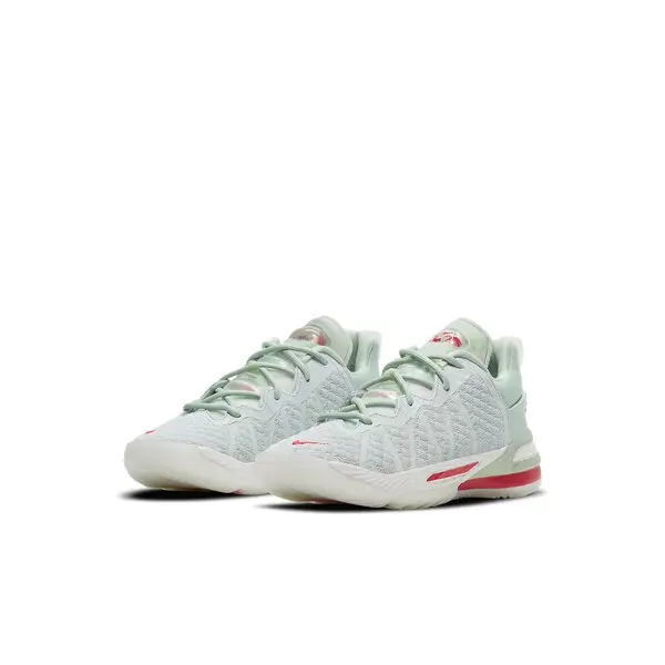 Nike Lebron 18 Nrg Sneakers