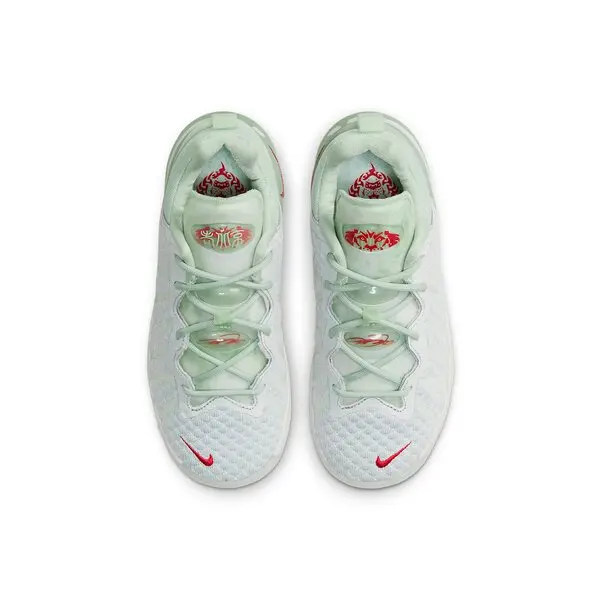 Nike Lebron 18 Nrg Sneakers