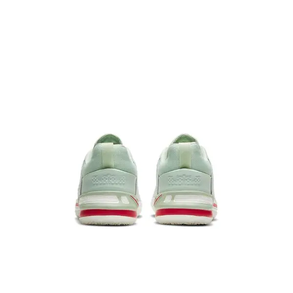 Nike Lebron 18 Nrg Sneakers