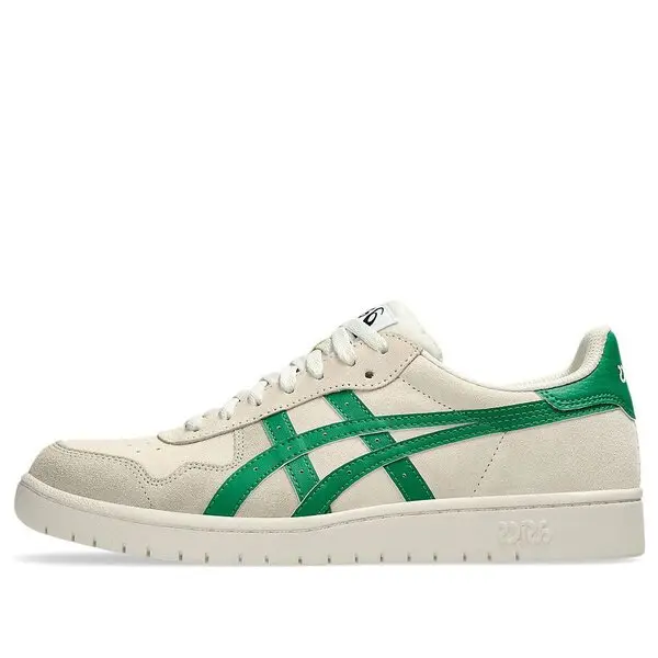 Asics Japan Pro Sneakers - Birch/kale