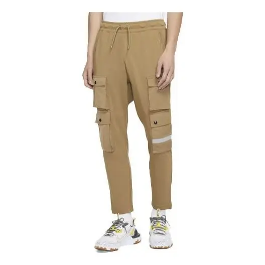 Nike City Made Multiple Pockets Reflective Logo Knit Casual Pants - Brown