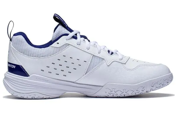 LI-NING Almighty Athletic Sneakers