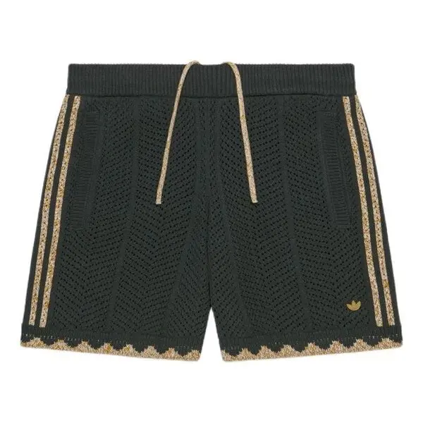 Adidas X Clot Knit Short - Black