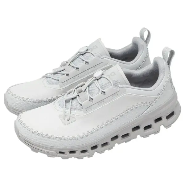 On Cloudaway 2 Sneakers - Glacier