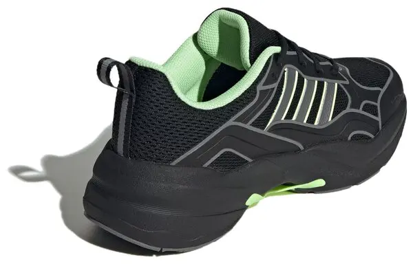 Adidas Response Cl Sneakers - Black