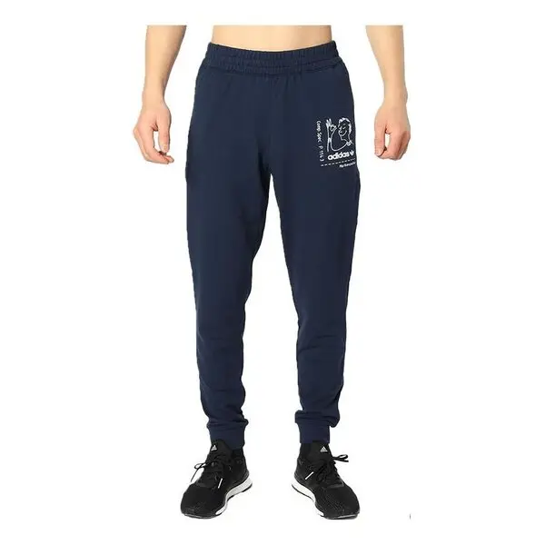 Adidas Originals Track Pants Logo - Default Colorway