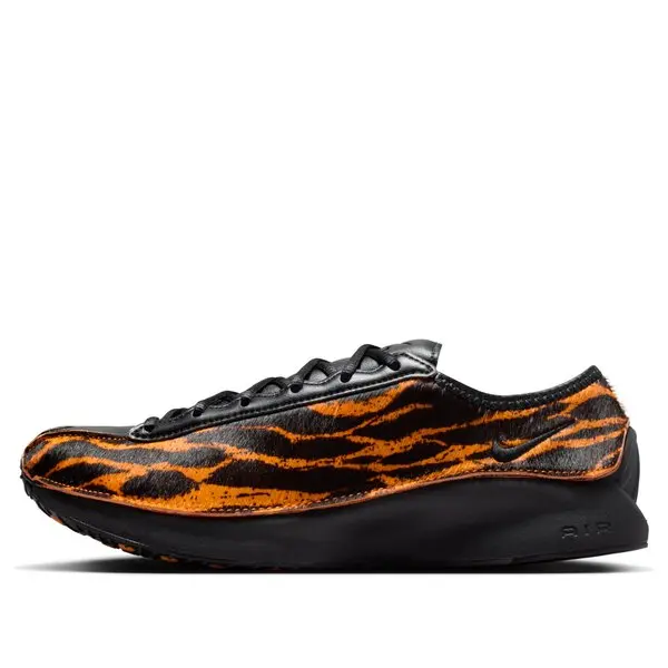 Nike Superfly Lx "tiger Print Pony Hair" Sneakers - Flax/black