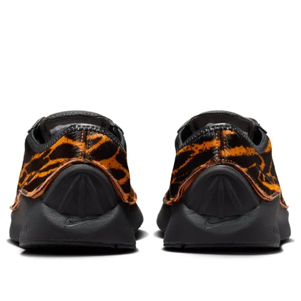 Nike Superfly Lx "tiger Print Pony Hair" Sneakers - Flax/black