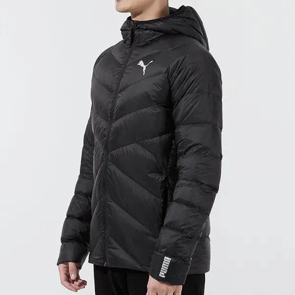 PUMA Packlite Down Jacket