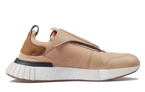 Adidas Futurepacer Sneakers - Khaki