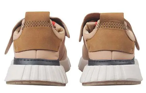 Adidas Futurepacer Sneakers - Khaki