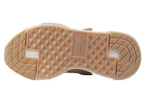 Adidas Futurepacer Sneakers - Khaki