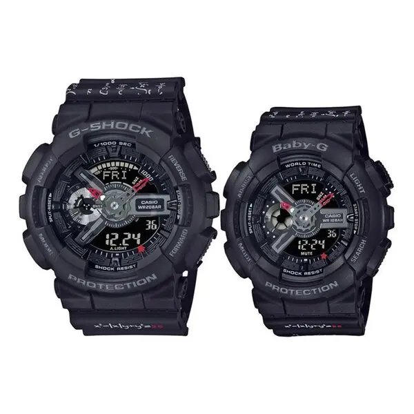 Casio G-shock Analog-digital Watch Set - Black