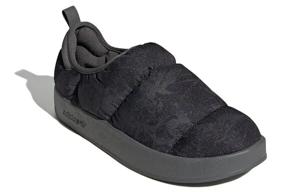 Adidas Originals Puffylette "core - Black