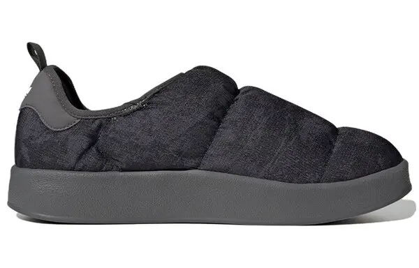 Adidas Originals Puffylette "core - Black