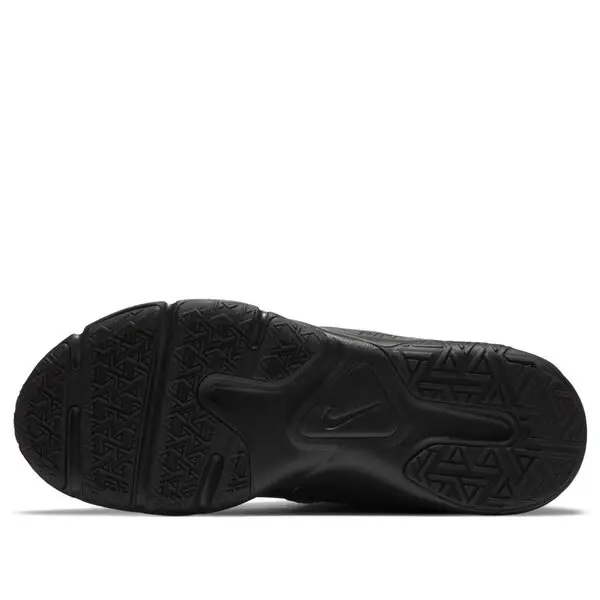 Nike Legend Essential 2 Athletic Sneakers