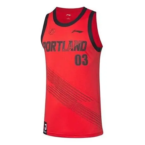 LI-NING C.j. Mccollum Basketball Jersey