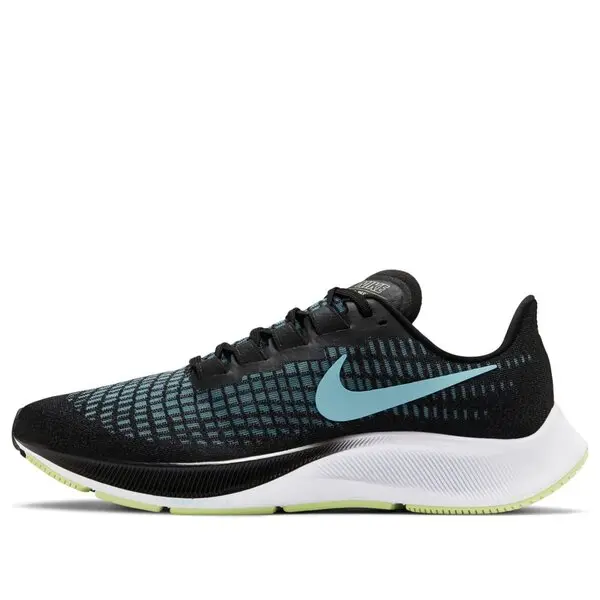 Nike Zoom Pegasus 37 - Black