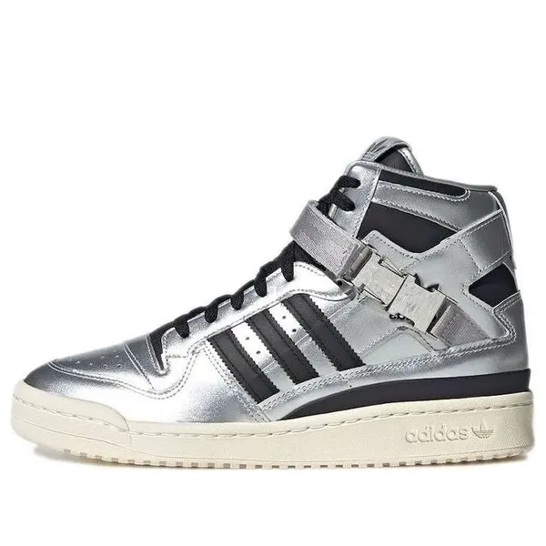 Adidas X Atmos Forum 84 High "metallic Pack" Sneakers - Silver