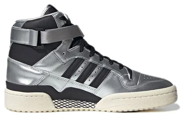 Adidas X Atmos Forum 84 High 'metallic Pack - Silver