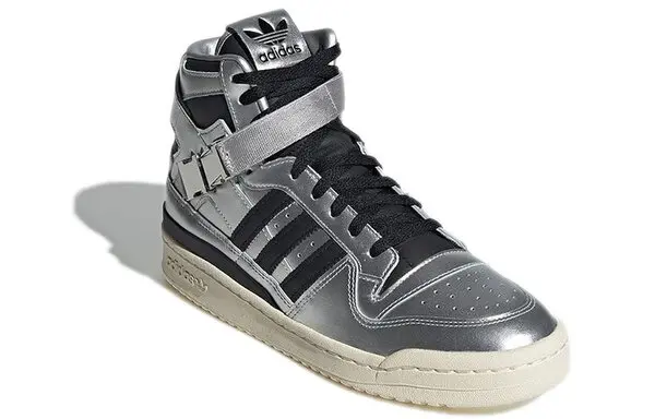 Adidas X Atmos Forum 84 High 'metallic Pack - Silver