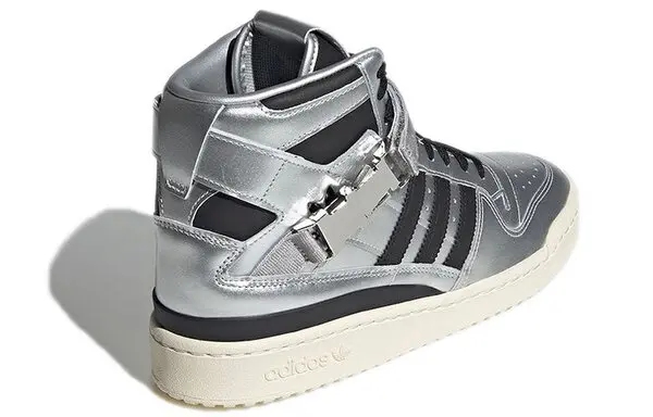 Adidas X Atmos Forum 84 High 'metallic Pack - Silver