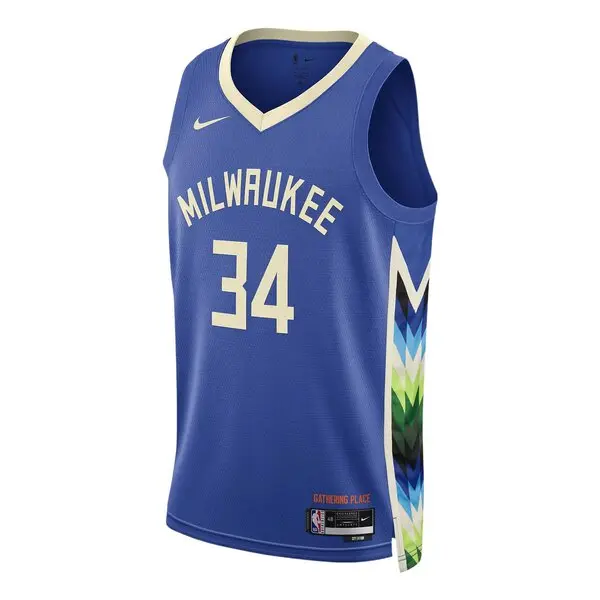 Nike Dri-fit Nba Milwaukee Bucks Giannis Antetokounmpo Swingman Jersey - None