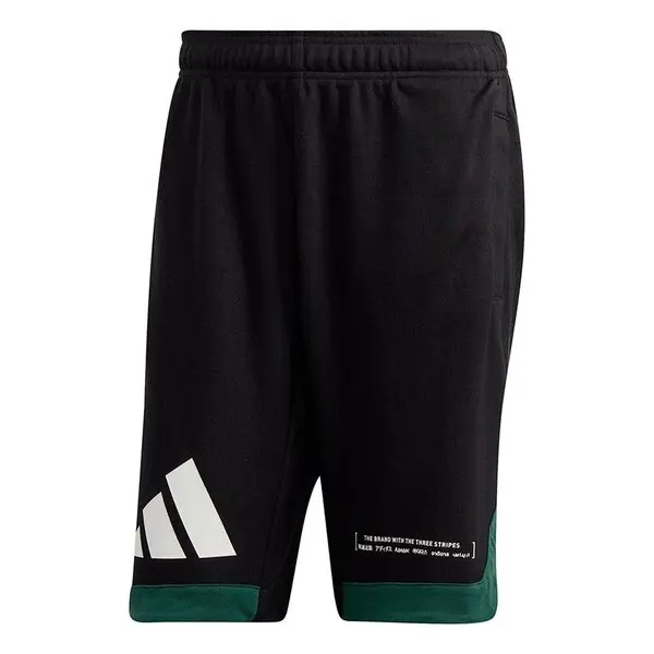 Adidas The Brand With The Three Stripes" Training Shorts - Black