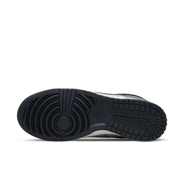 Nike Dunk Low "copy Paste" Sneakers - Gray/gray/gray