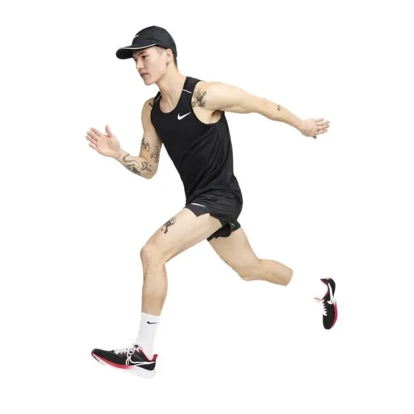 Nike Dri-fit Sports Vest