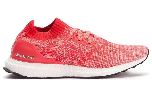 Adidas Ultraboost Uncaged Sneakers
