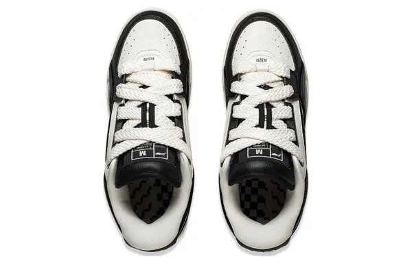 LI-NING Rsr 101 Sneakers