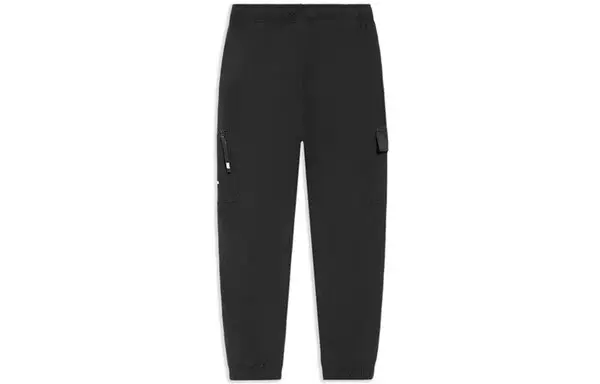 LI-NING Bad Five Athletic Joggers