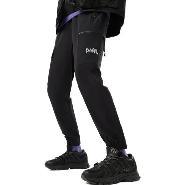 LI-NING Bad Five Athletic Joggers