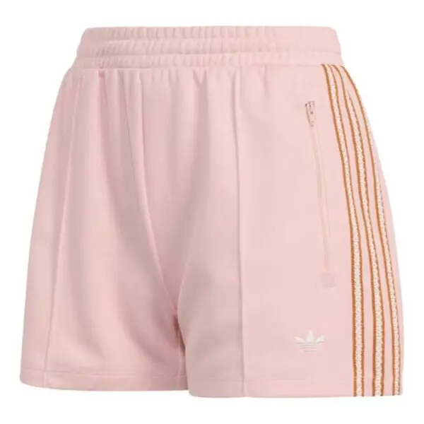 Adidas Summer Glow Shorts - Sandy Pink