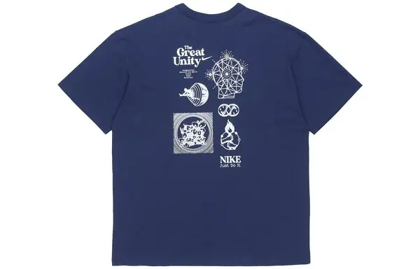 Nike Great Unity Sports Short Sleeve T-shirt