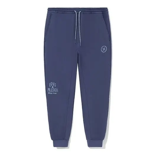 LI-NING X Dft Way Of Wade Graphic Joggers Sweatpants - Blue