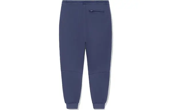 LI-NING X Dft Way Of Wade Graphic Joggers Sweatpants - Blue