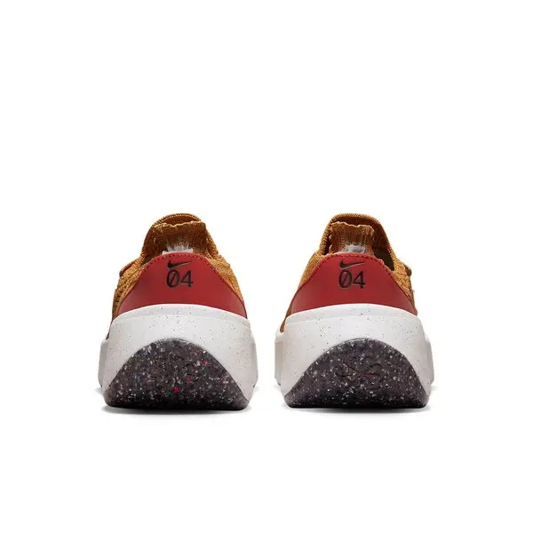 Nike Space Hippie 04 'wheat Dark Beetroot