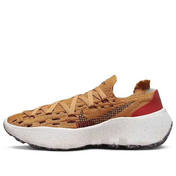 Nike Space Hippie 04 'wheat Dark Beetroot - Wheat/dark Beetroot/cinnabar