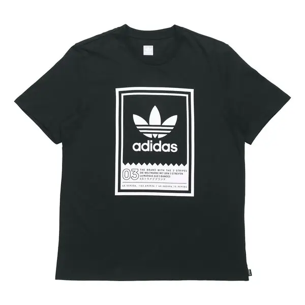 Adidas Originals Large Logo Printing Casual Sports Short Sleeve - Black