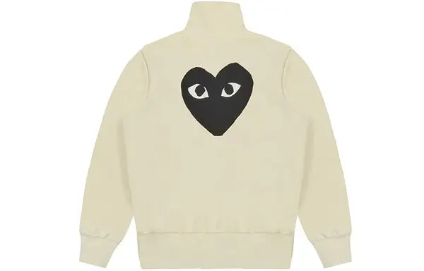 Play Comme Des Garcon Big Heart Track Jacket - White