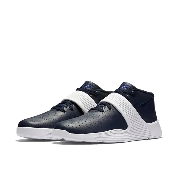 Nike Ultra Xt Obsidian - Blue/white