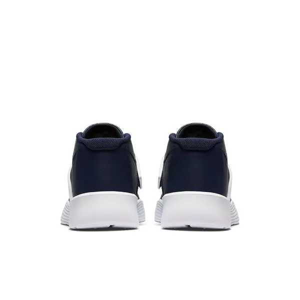 Nike Ultra Xt Obsidian - Blue/white