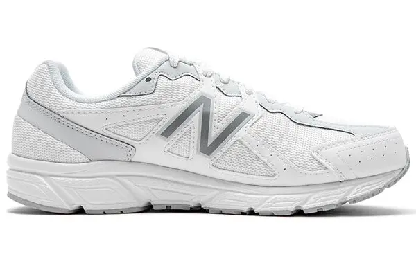 NEW BALANCE 480 V5 Sneakers - Gray/white
